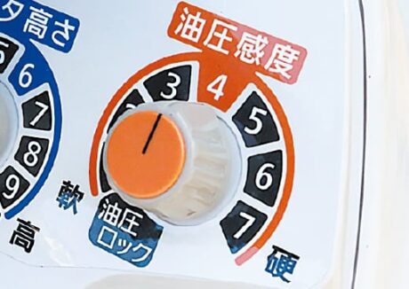 本機性能 | さなえPRJ8-FS | 田植機 | 商品情報 | 井関農機株式会社